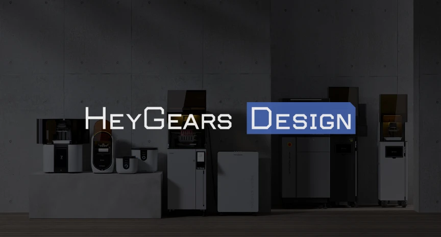 Design Sevices - HeyGears